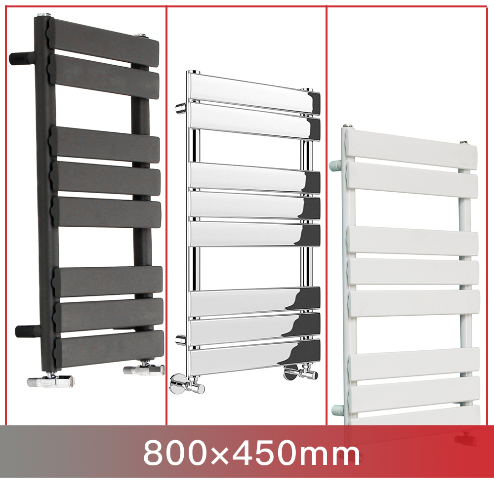 Designer Flat Panel Heated Ladder Towel Rail Heating Rads Bathroom ...